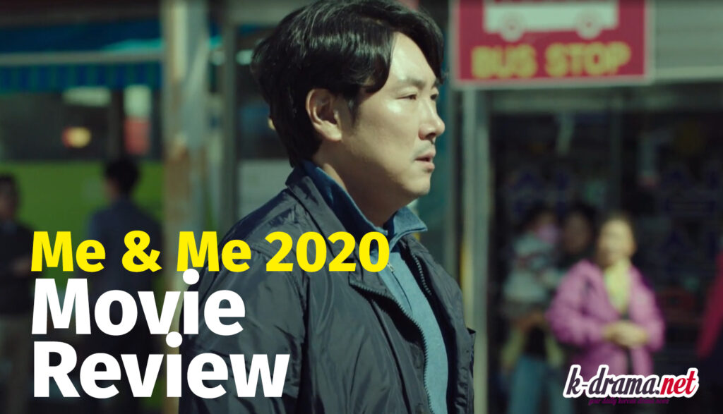 Review Film Korea Me & Me 2020 | K-Drama.net Film & Drakor