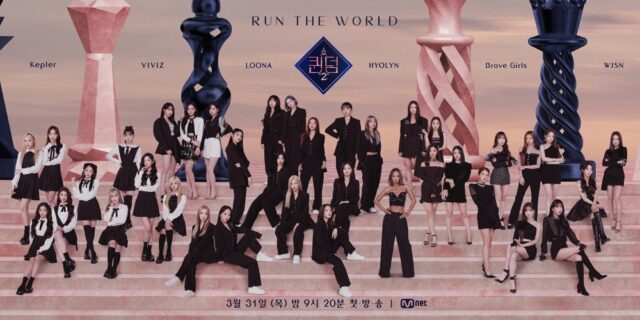 Variety Show Quendom 2, Peserta, Pemenang dan Fakta-faktanya | K-Drama ...